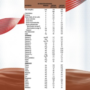 Suplemento Nutricional Ensure Plus Sabor Chocolate 220ml